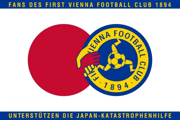 Vienna-Fans unterstützen Japan-Katastrophenhilfe | First Vienna FC 1894