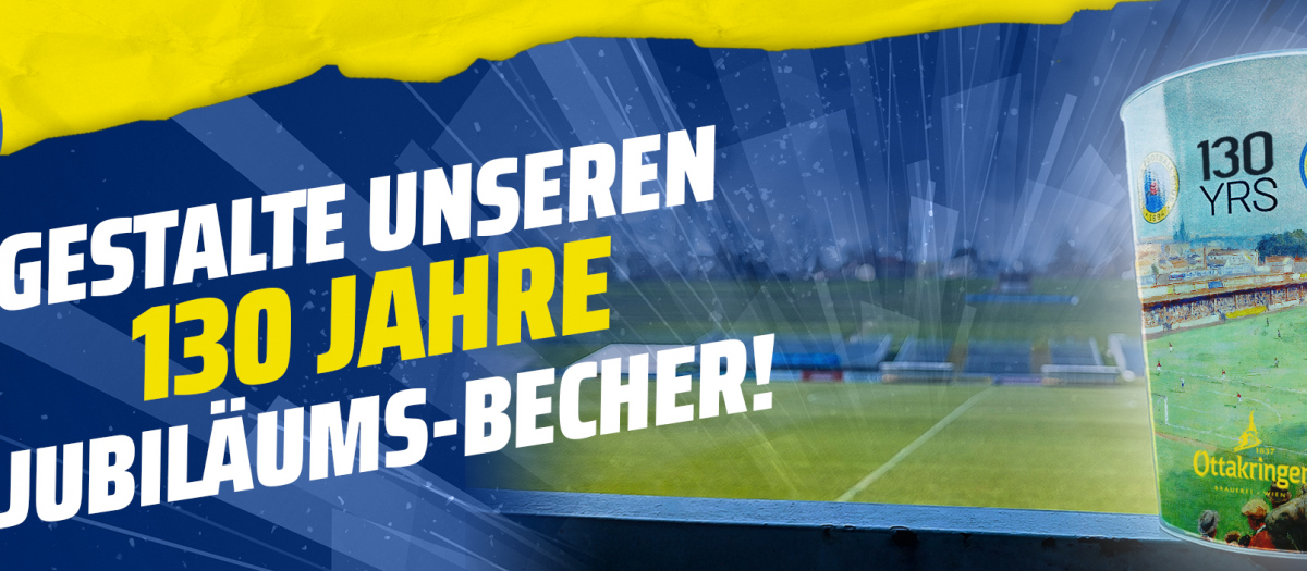 Gestalte den neuen Vienna Stadionbecher! | First Vienna FC 1894